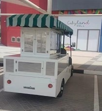 Marshell Beverage Cart - WOOD BELL