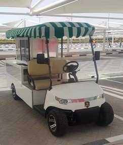 Marshell Beverage Cart - WOOD BELL